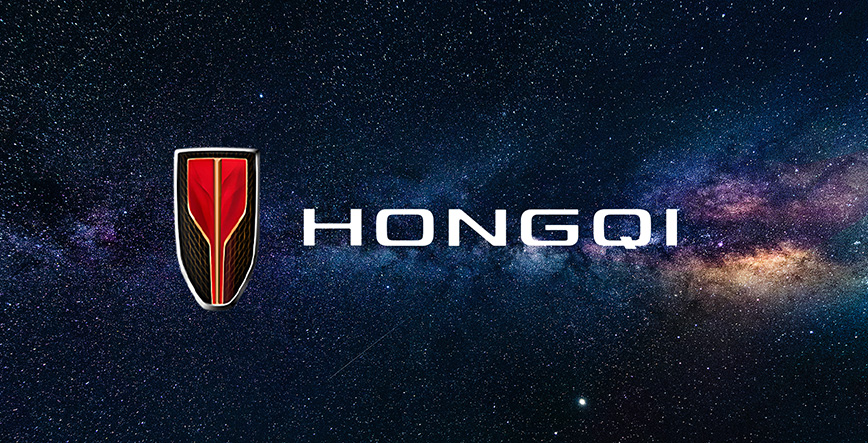 HONGQI AUTO OFFICIAL WEBSITE