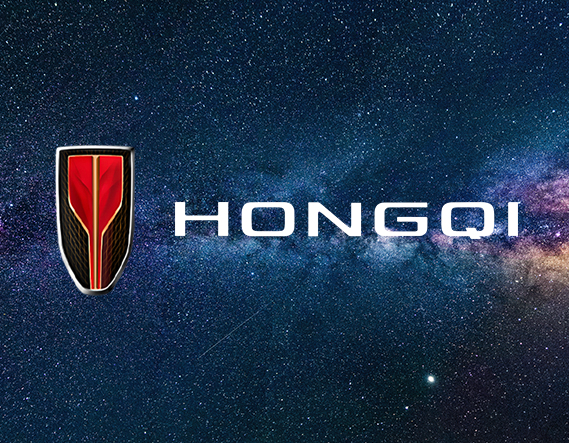 HONGQI AUTO OFFICIAL WEBSITE