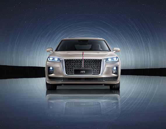 HONGQI AUTO OFFICIAL WEBSITE