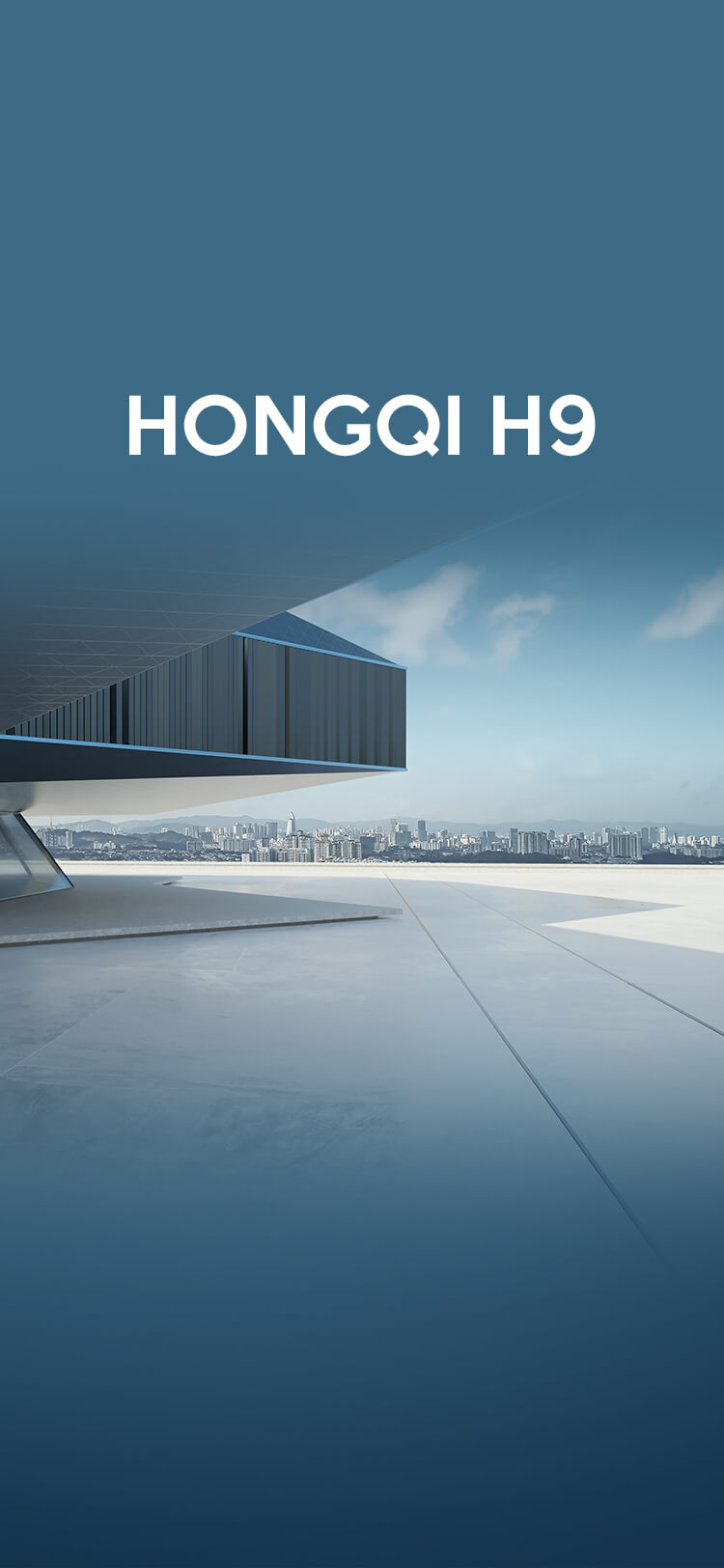 HONGQI AUTO OFFICIAL WEBSITE
