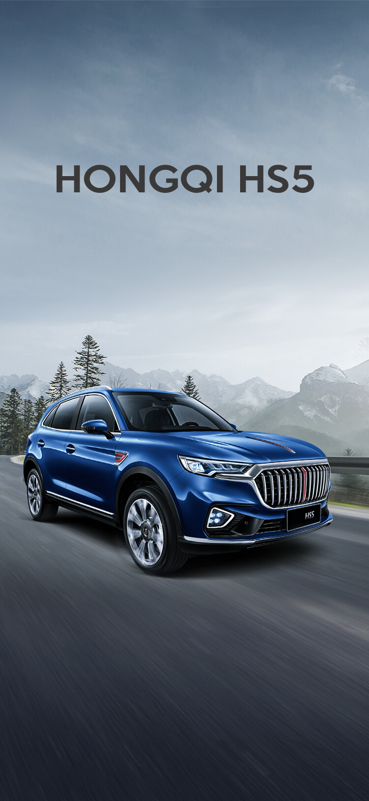 HONGQI AUTO OFFICIAL WEBSITE