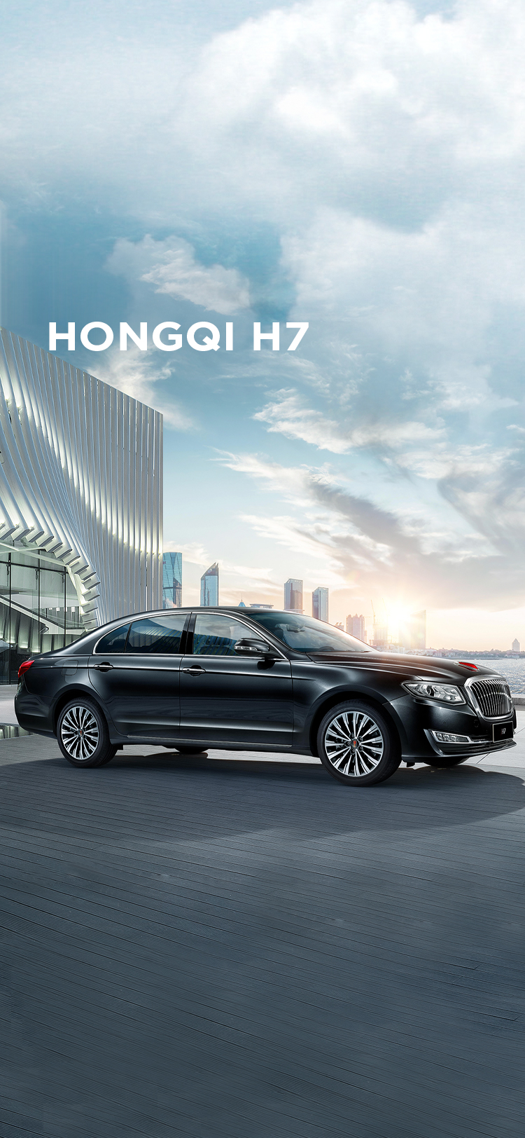HONGQI AUTO OFFICIAL WEBSITE